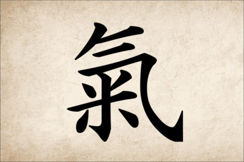 How to Feng Shui your outdoor setting - Serenity now